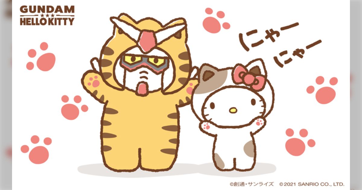 猫かぶりするキャラクターたち2021 - posfie