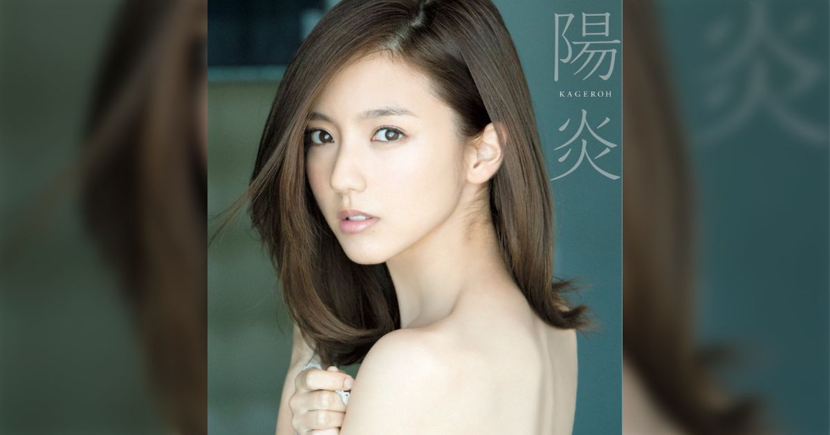 ハロプロ2016ログ11月25日 - posfie