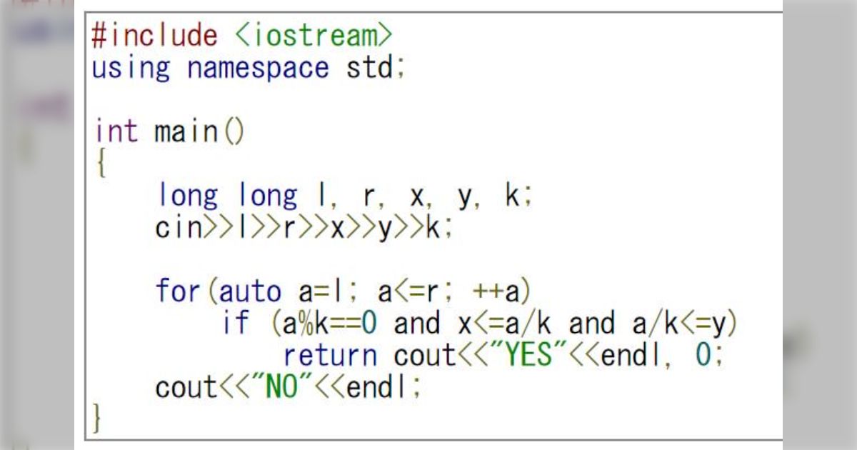 Codeforces #430 (Div. 2) - posfie