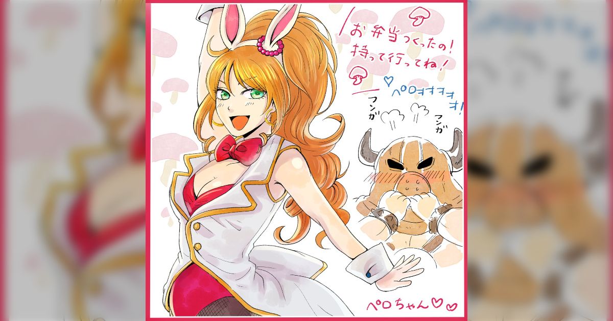 【DQB2】シドー・主人公達のイラスト・漫画 - posfie