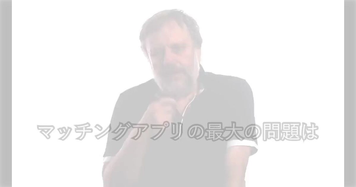 ツイートオブザイヤー 2021 - posfie