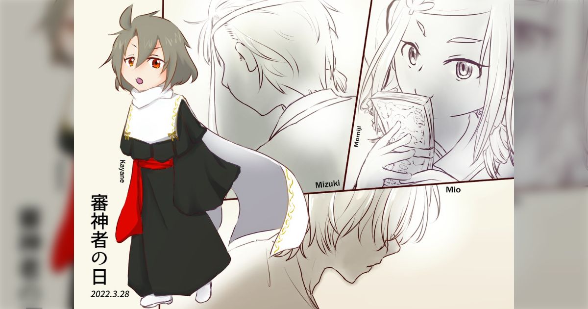 1周目ルートその後の本丸 - posfie