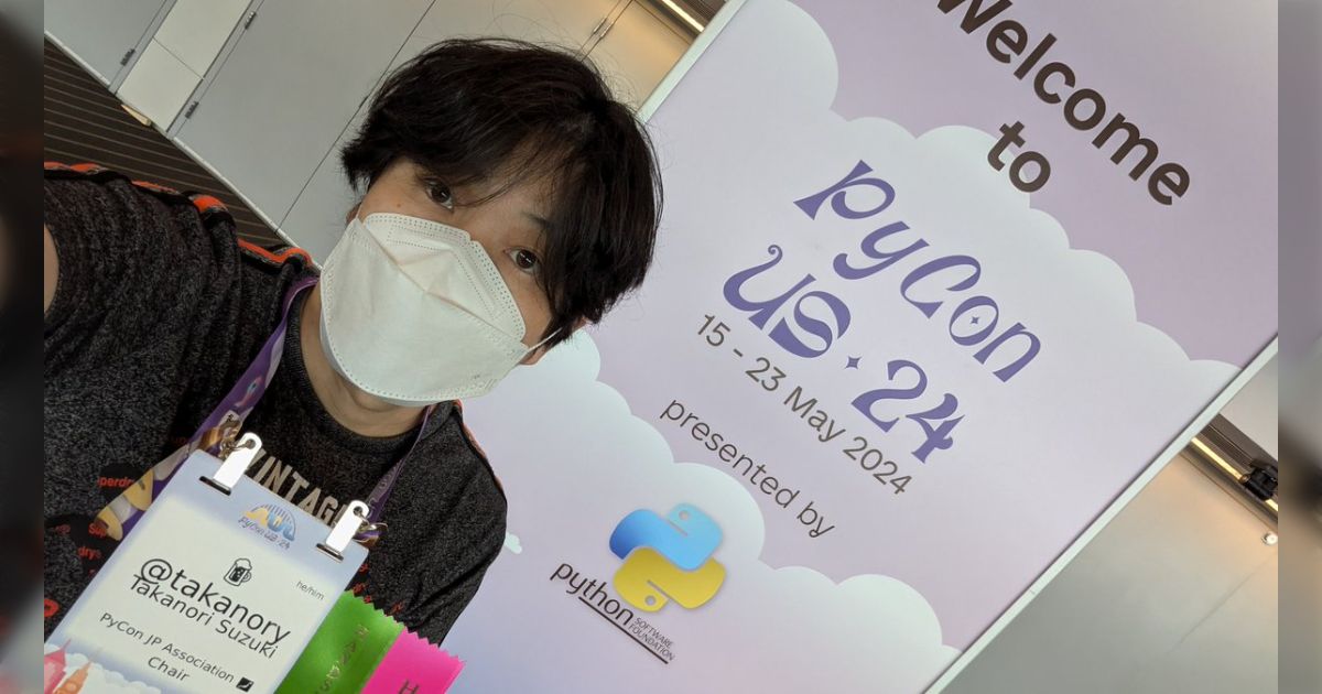 PyCon US 2024 - Togetter [トゥギャッター]