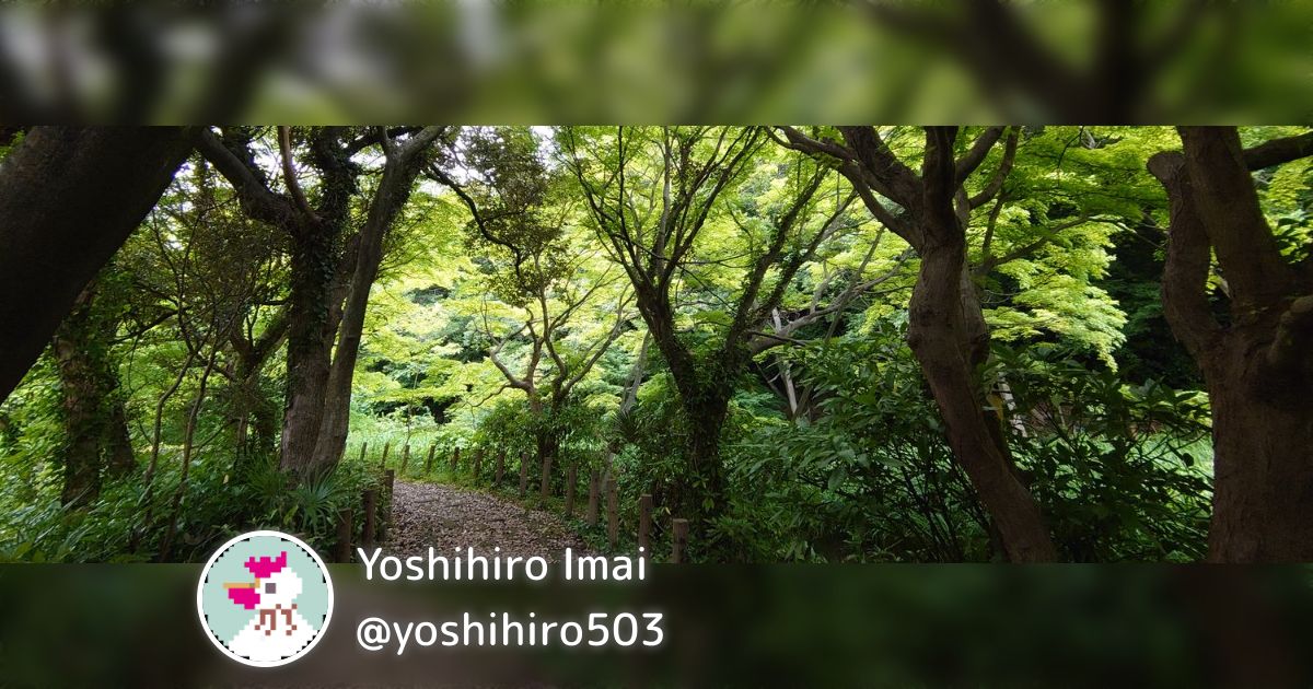 Yoshihiro Imai(@yoshihiro503)のまとめ - posfie