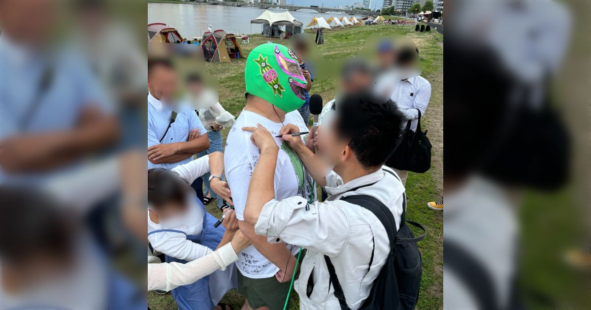 セタ祭り！2024/7/6 BSNラジオ『スーパー・ササダンゴ・マシンのセッパン！』まとめ (6ページ目) - Togetter [トゥギャッター]