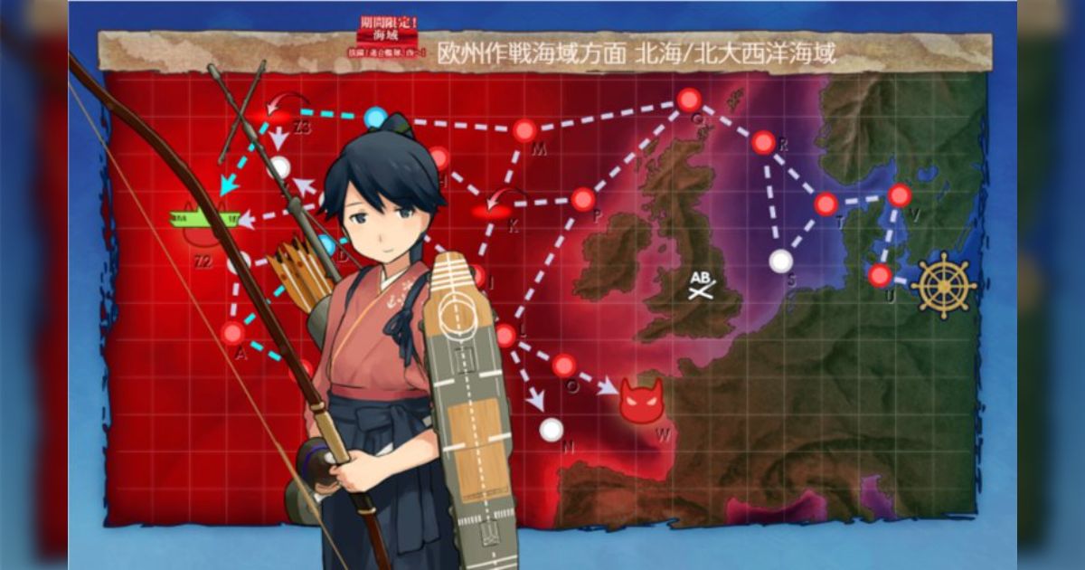 艦これ2018初秋イベントまとめ - posfie