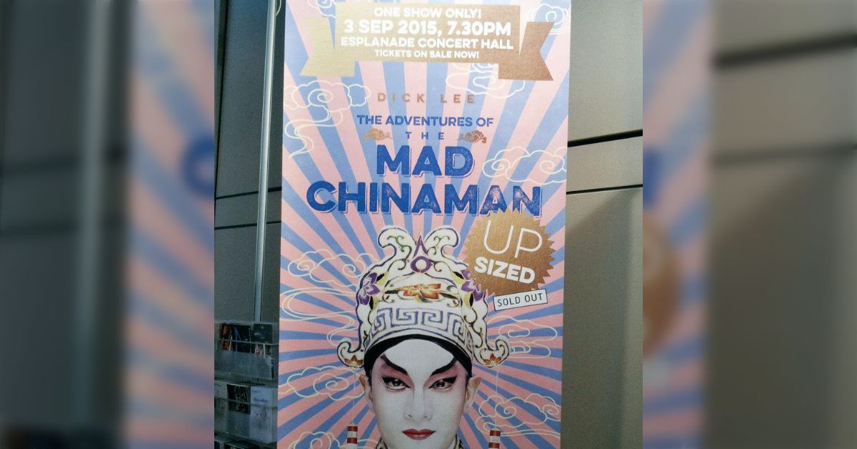 食材調達とDick Lee-the Mad Chinaman UpsizedコンサートでシンガポールへJALの翼で行って参りました。 - posfie