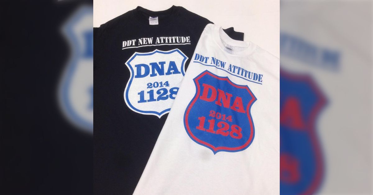 9.22 DNA『DNA9』（新宿FACE大会）まとめ - posfie