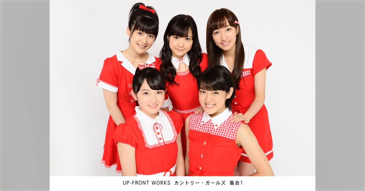 ハロプロ2015ログ8月3日 - posfie