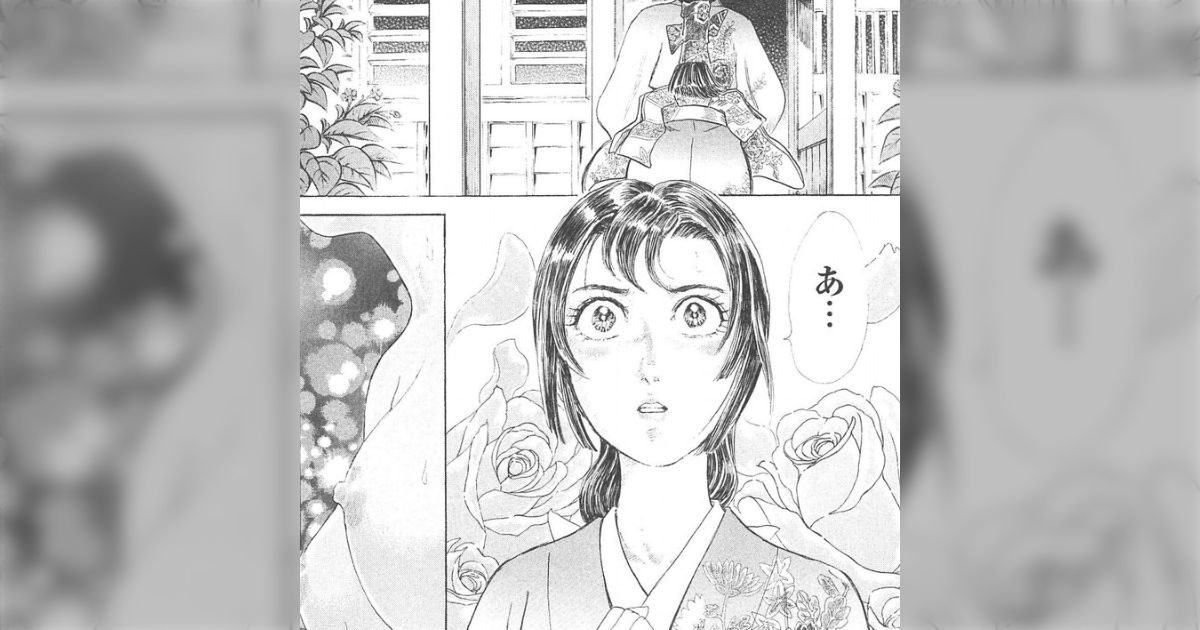 シグルイ読書会の感想と御前試合の考察 - posfie