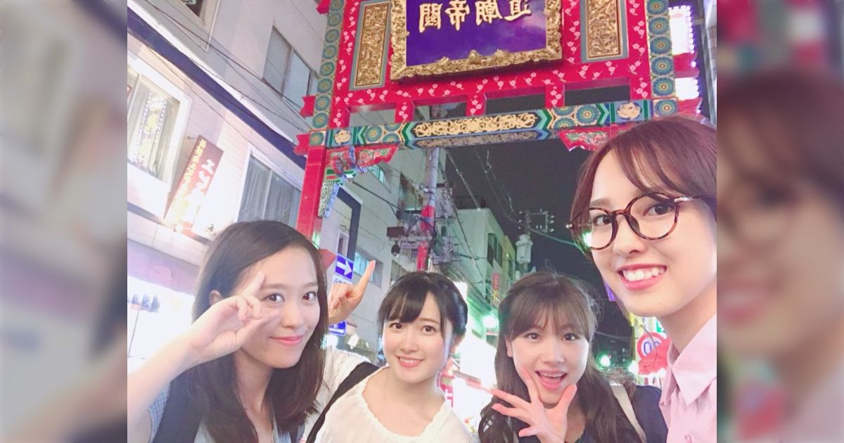 ハロプロ日報2018年8月20日 - posfie