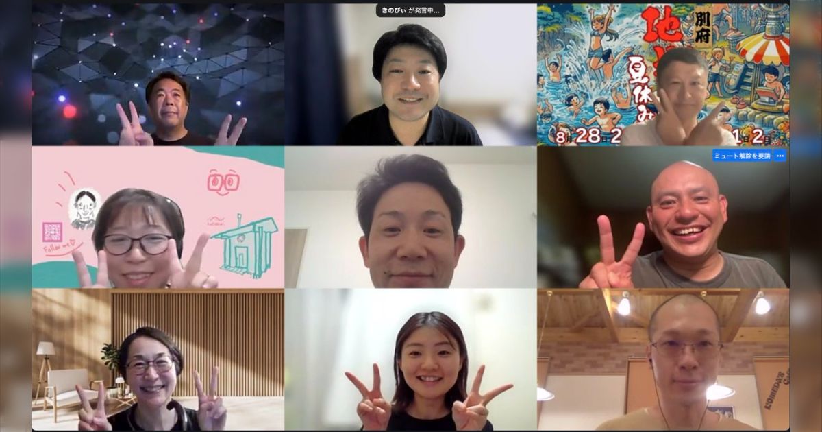 ノンプロ協会&ノンプロ研「越境学習支援プロジェクト24年2月期 最終発表会」 - posfie