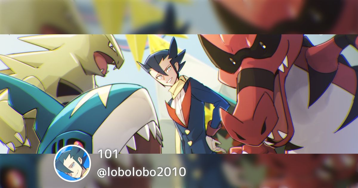 101(@lobolobo2010)のまとめ - posfie