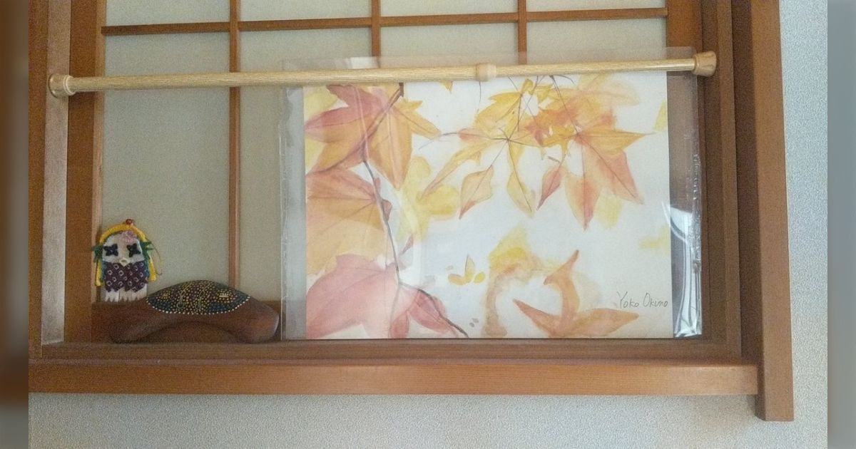 asks-vip 231031 1404 - posfie