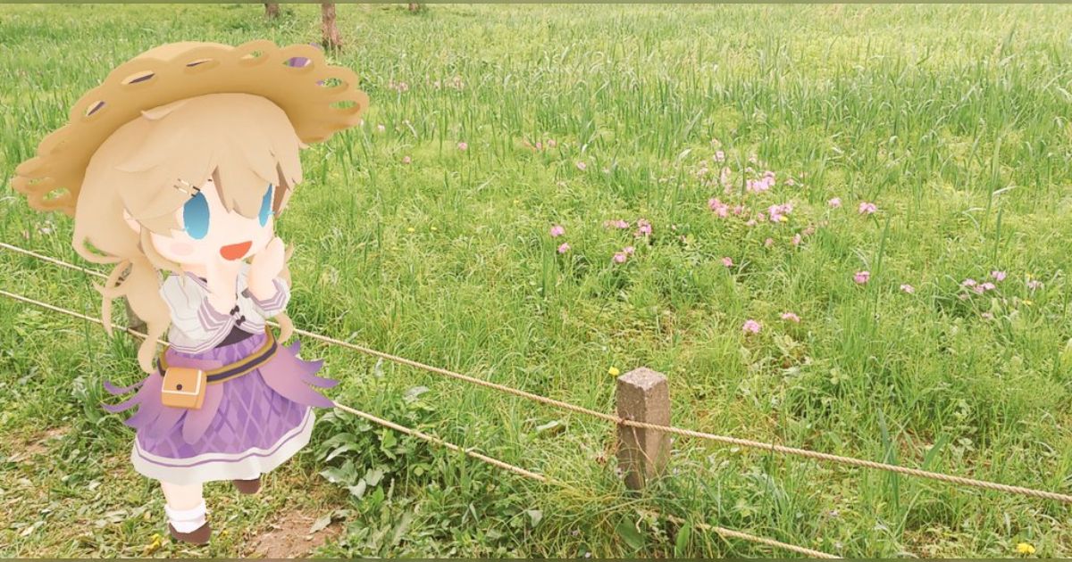 つく旅埼玉 サクラソウからサクラタウンへ - posfie