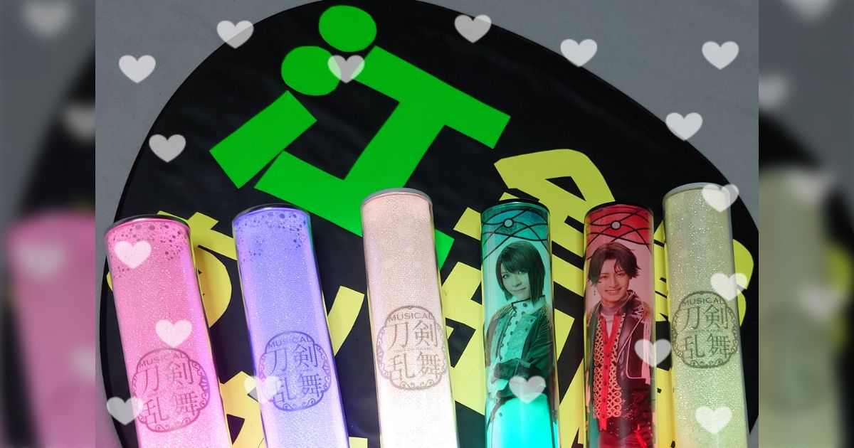 江おんすていじの思い出-0 FNS歌謡祭 - posfie