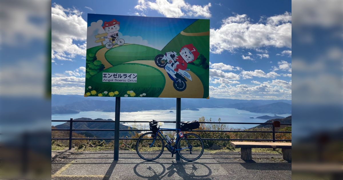 #SR600京都 yamaco87 編 2022-11 - posfie