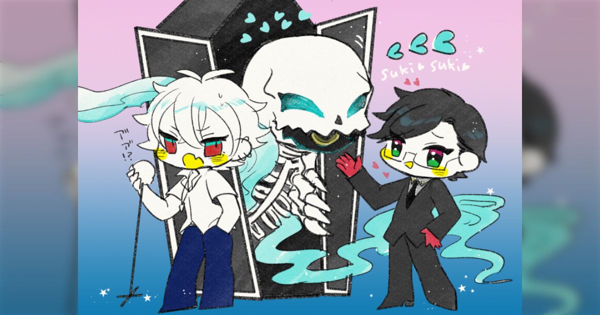 ひぷまい詰め2 - posfie