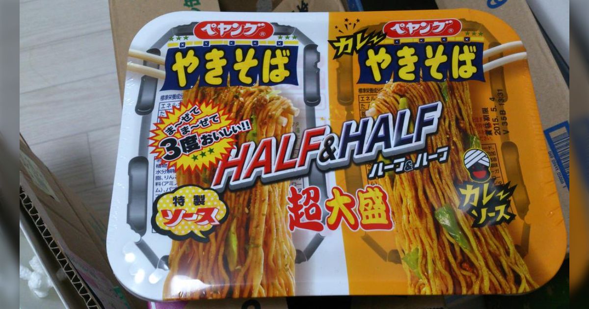 年越しペヤング2014 - posfie