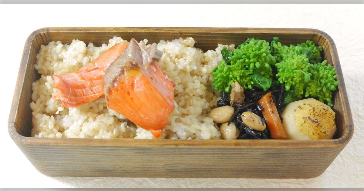 むそうべんとう 251 2019.1.28-2.3 - posfie