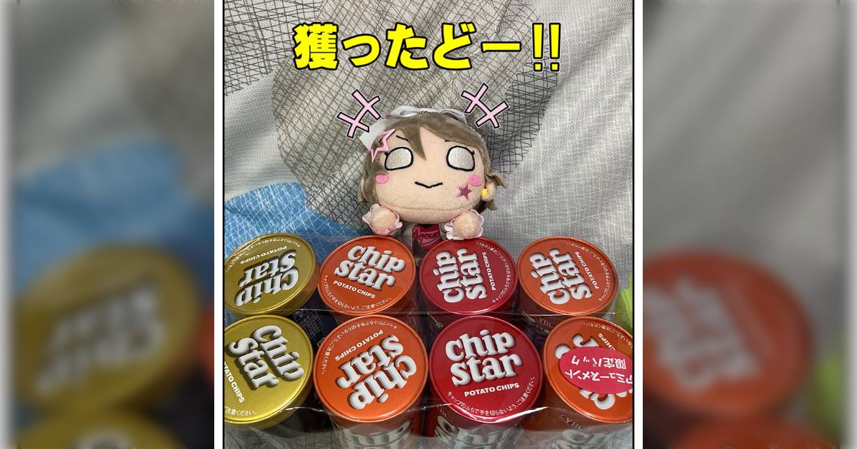 2022年10月中旬 #comipo (コミPo!公式ハッシュ)の雑なまとめ - Togetter [トゥギャッター]