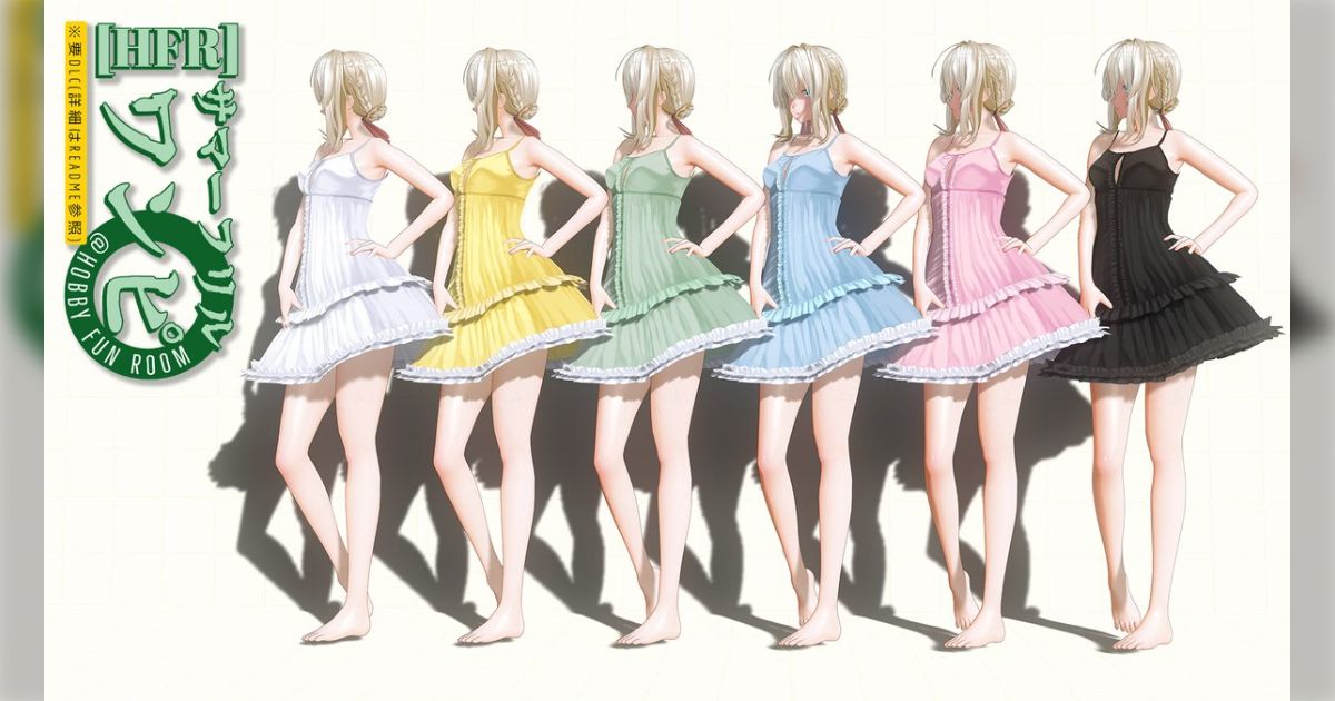 【COM3D2】 MOD Part-05 - posfie