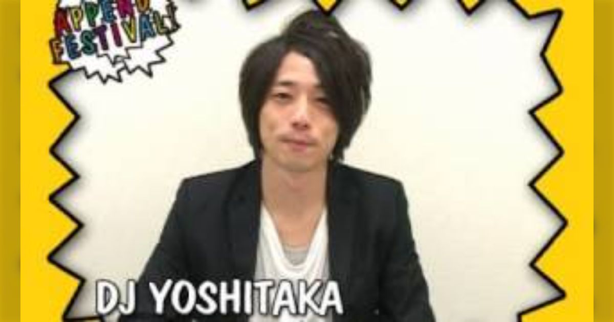 DJ YOSHITAKAが社長就任で音ゲーマーが大騒ぎ「CEO YOSHITAKA」「リアルDJ社長爆誕」→コナミ音ゲーに関わるみなさんからもお祝いの言葉 - Togetter