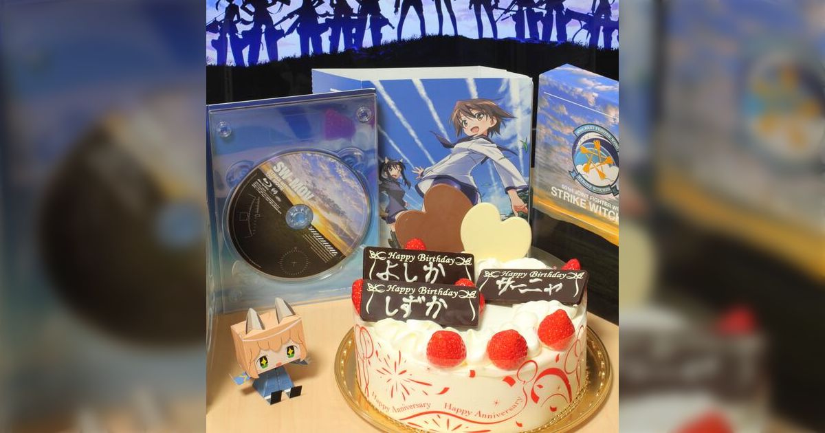 第3回 #SW劇場版鑑賞会 まとめ - posfie