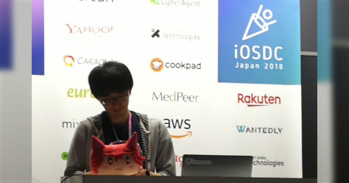 @giginet #iosdc #a #b #lt - posfie