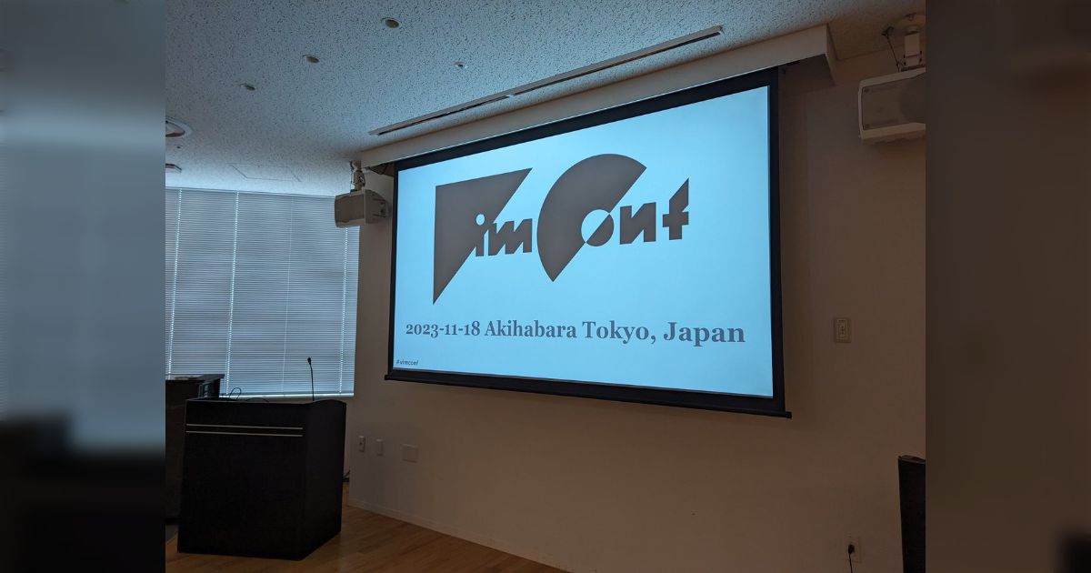 VimConf 2023 Tiny - Bram Moolenaar the Creator of Vim (mattn) (2ページ目) - Togetter [トゥギャッター]