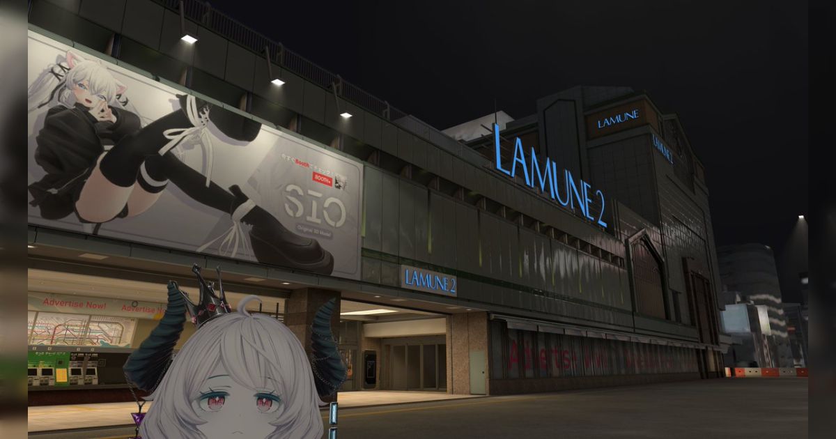 制作中のVRCで入ることができる『VR新宿駅』がマジですごい「これはもう本物」「パスタ新宿は笑う」 - Togetter