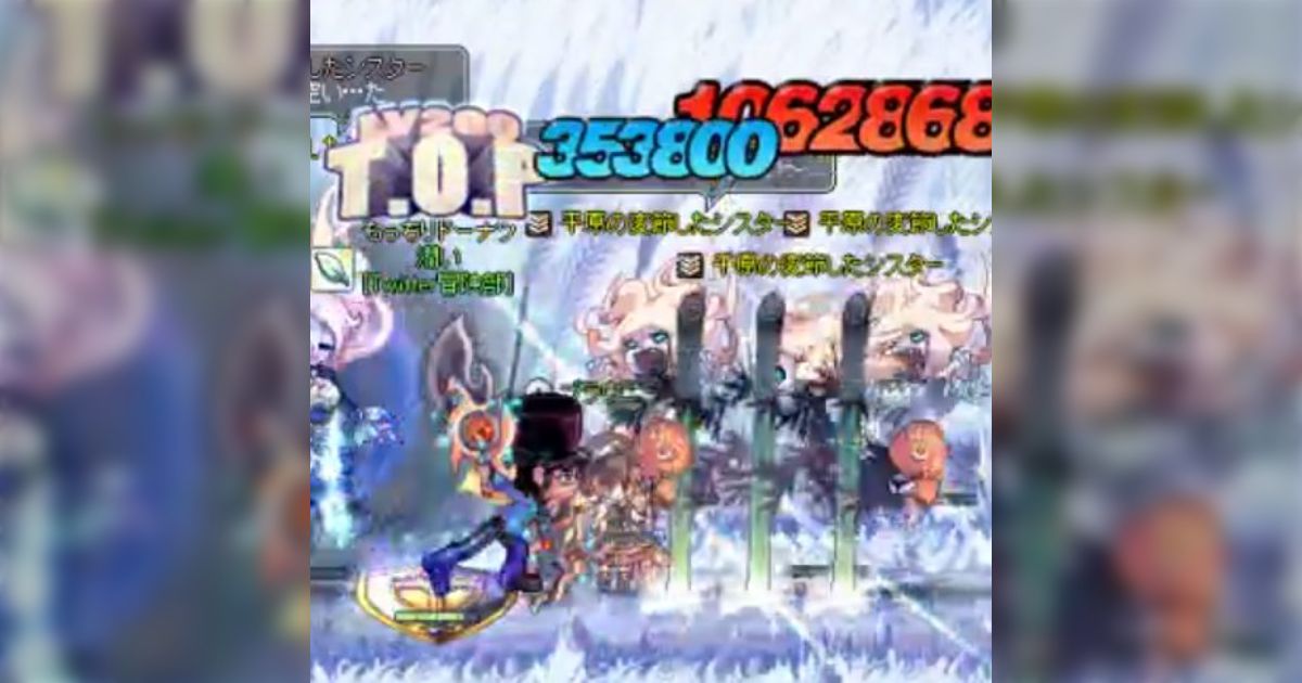 ファンタジーライフ代表の杜若シズがトキメキファンタジー代表のひとつめと竹ネギ戦争を仕掛けた話 - posfie