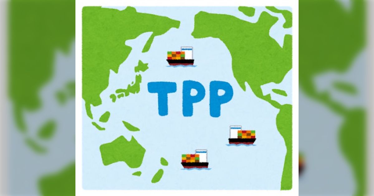 TPPから社会科学辞典へ - posfie