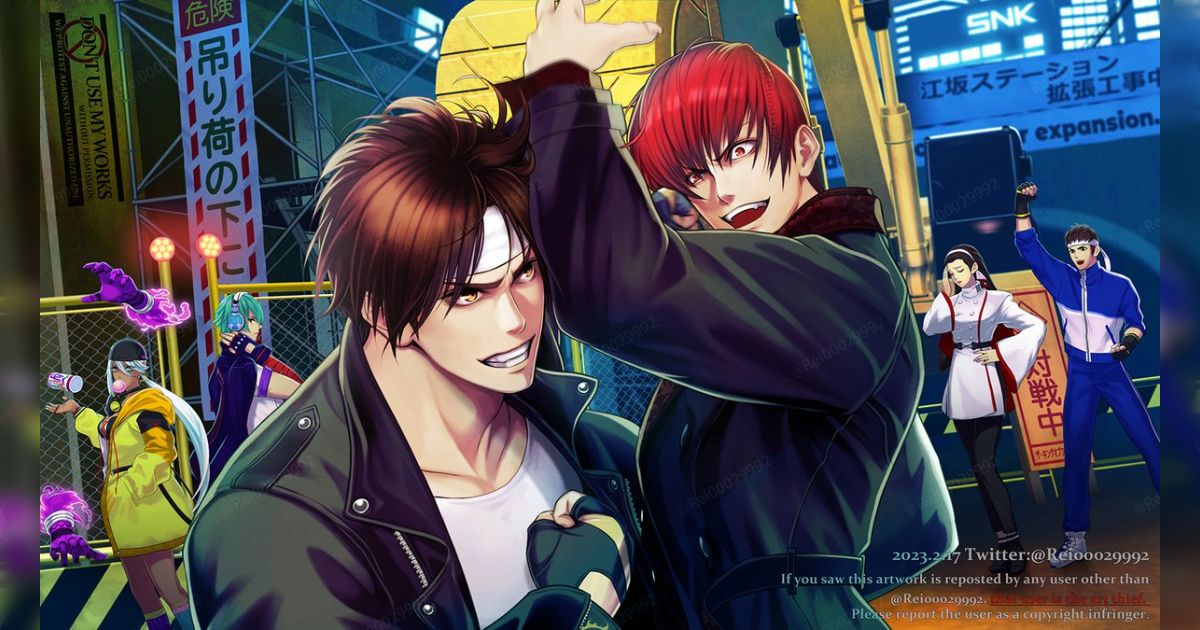 KOFファンアートまとめ - posfie