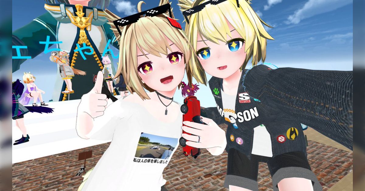 第5回 #ミーシェ集会 in #VRChat 2020/09/26 #SocialVR 【#ミーシェ モデラー/ぽんでろ #ミーシェちゃん ...