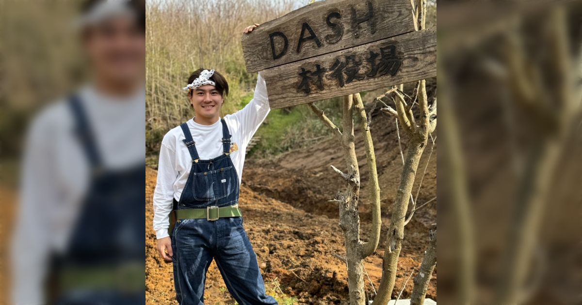 DASH村24年目の米作り始動！海水から塩を作り、桑の木にドッキリを仕掛ける謎展開に #鉄腕DASH - Togetter [トゥギャッター]