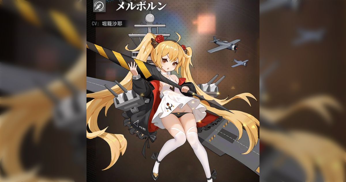 世界中の兵器を美少女に擬人化したRPG『カウンター･アームズ』で戦姫たちとデートや結婚(誓約)ができる!? - posfie