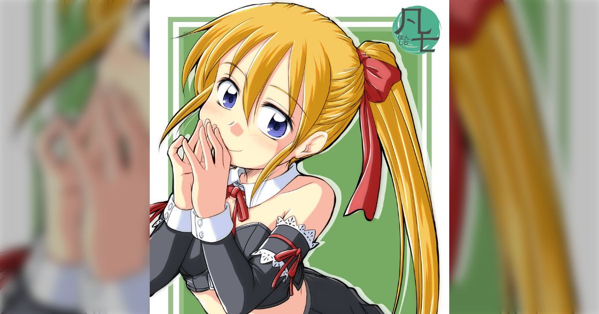 2024年1月 - posfie