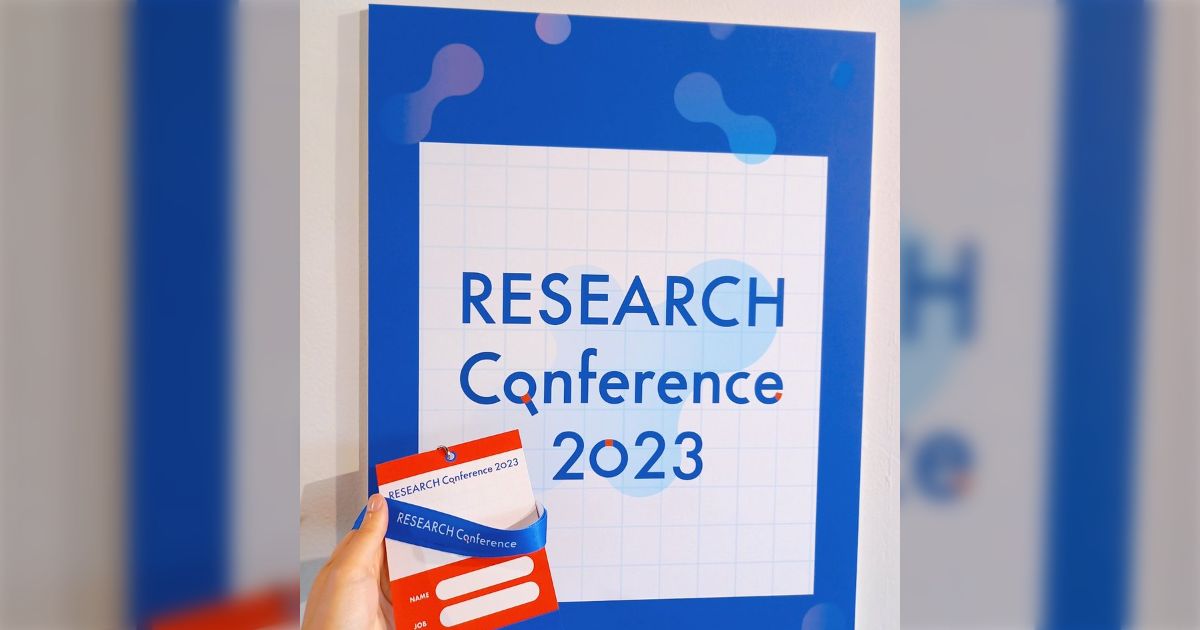 RESEARCH Conference 2023 #ResearchConf - Togetter [トゥギャッター]