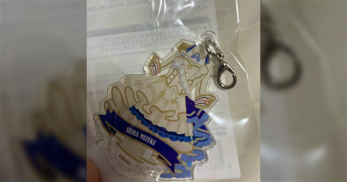 水木聖來つぶやきまとめ2022年6月21日 #水木聖來をナンバーわんに #毎週水木曜日は水木聖來の日 #11時15分は水木聖來のわんこタイム #水木聖來のわんポイント #金土日月火水木聖來 ...