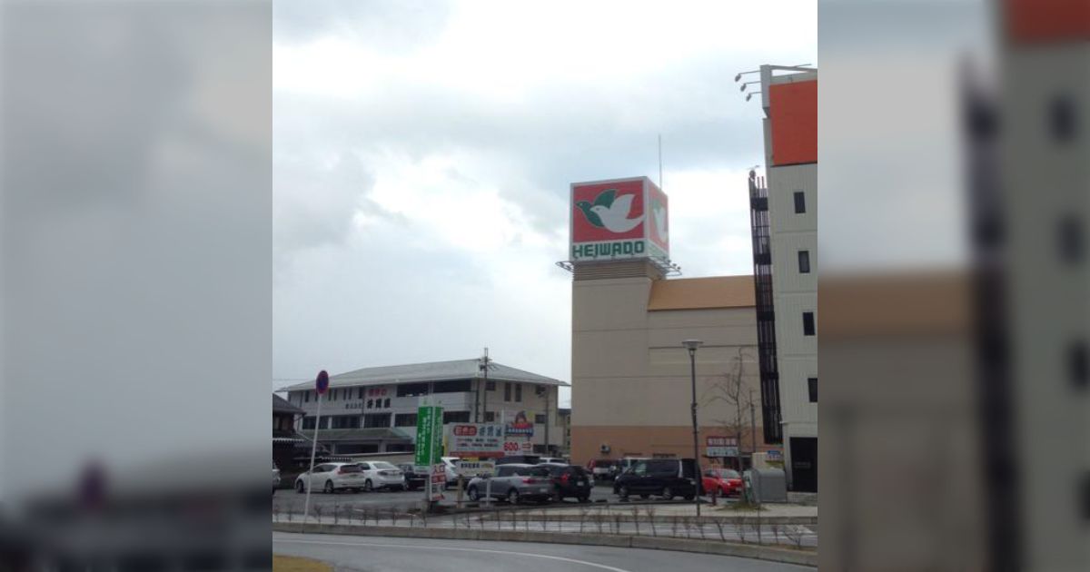 2015選抜野球第4日「九産大九州vs近江」 - posfie