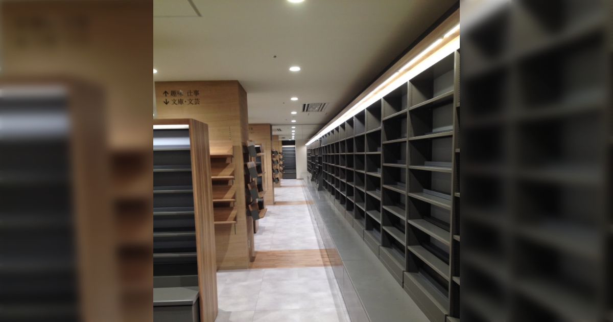 駅に本屋ができるまで - posfie