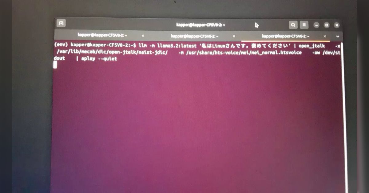1コマンドのみ使用。Ollama無料APIとSimonW/LLMで生成AI使いOpen-jtalkで簡単生成AIボイス作った。AI情報を音声で ...