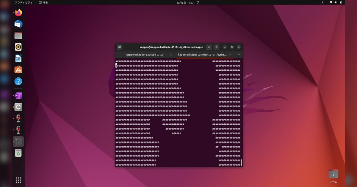 コマンドラインでBad Appleを再生するPythonアプリPython-Bad-Apple。低スペックなPCやTermuxなどでも動く。とても面白い発想。 - posfie