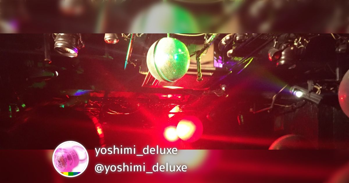 yoshimi_deluxe(@yoshimi_deluxe)のまとめ - posfie
