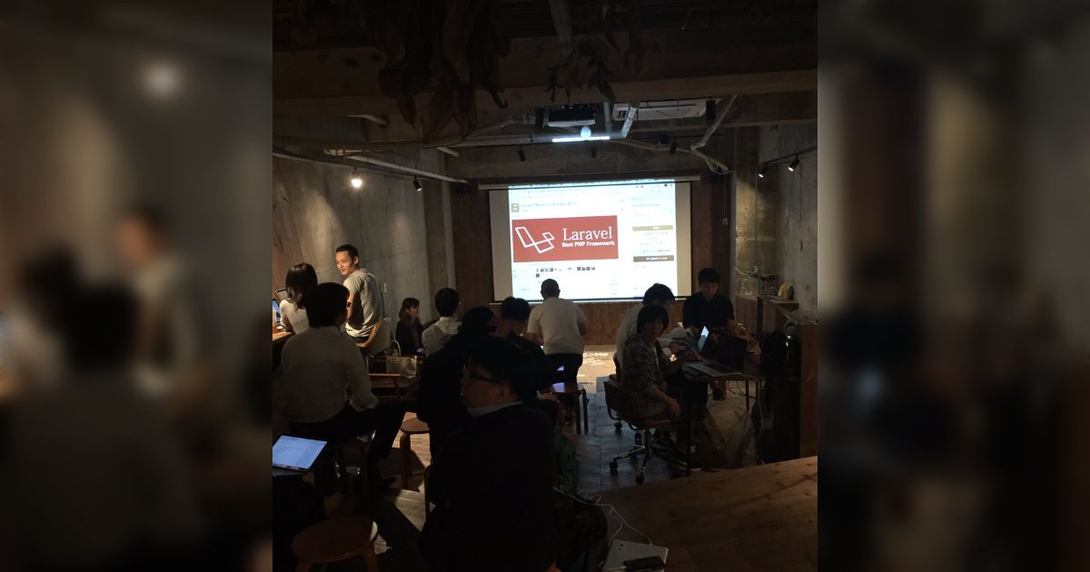 Laravel Meetup Okinawa 第7回 - posfie