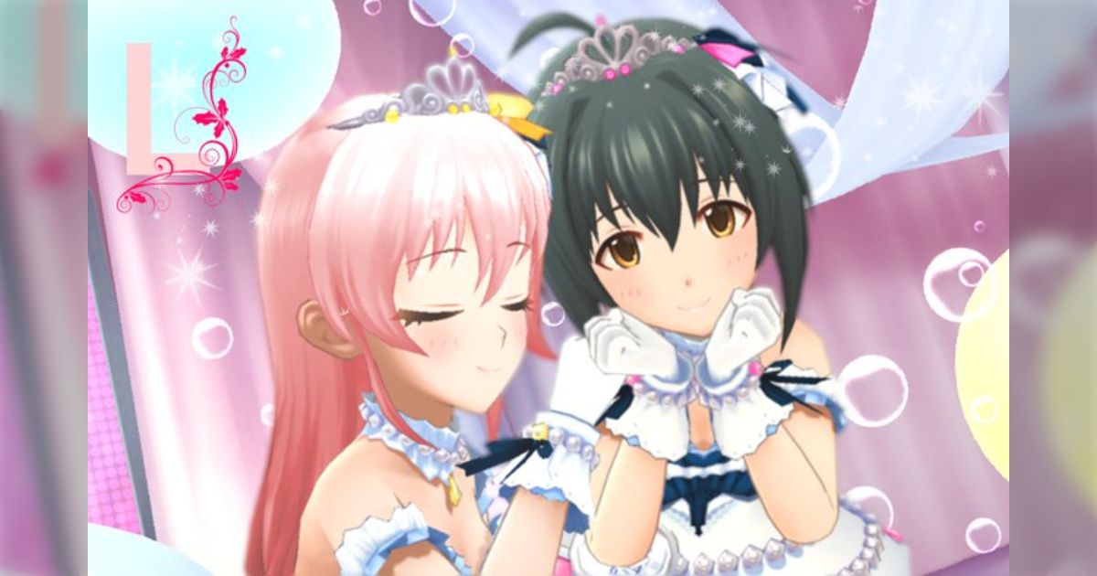 3のつく日は美嘉の日」(03-08-17) - posfie