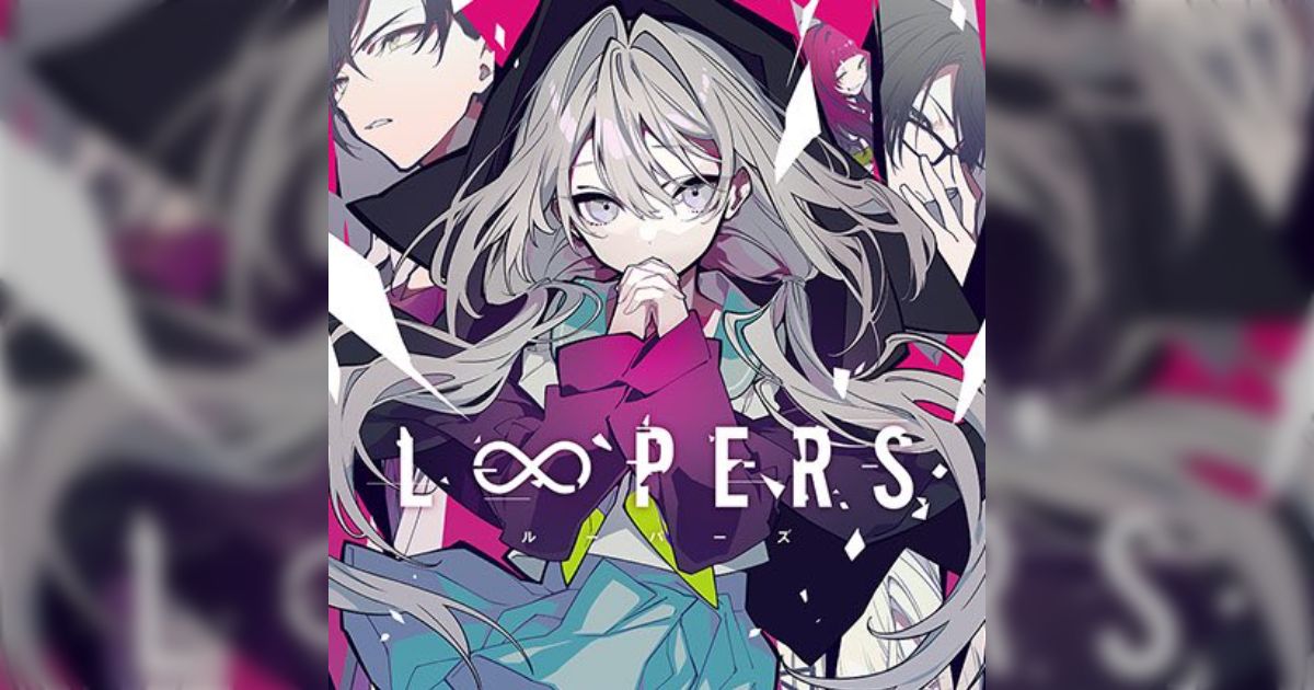 ｢CLANNAD」「AIR」などで有名な"Key"と「ひぐらしのなく頃に」の"竜騎士07"がタッグを組んだ作品『LOOPERS』アプリで登場！無限に続く一日から抜け出す物語ーー。 - posfie