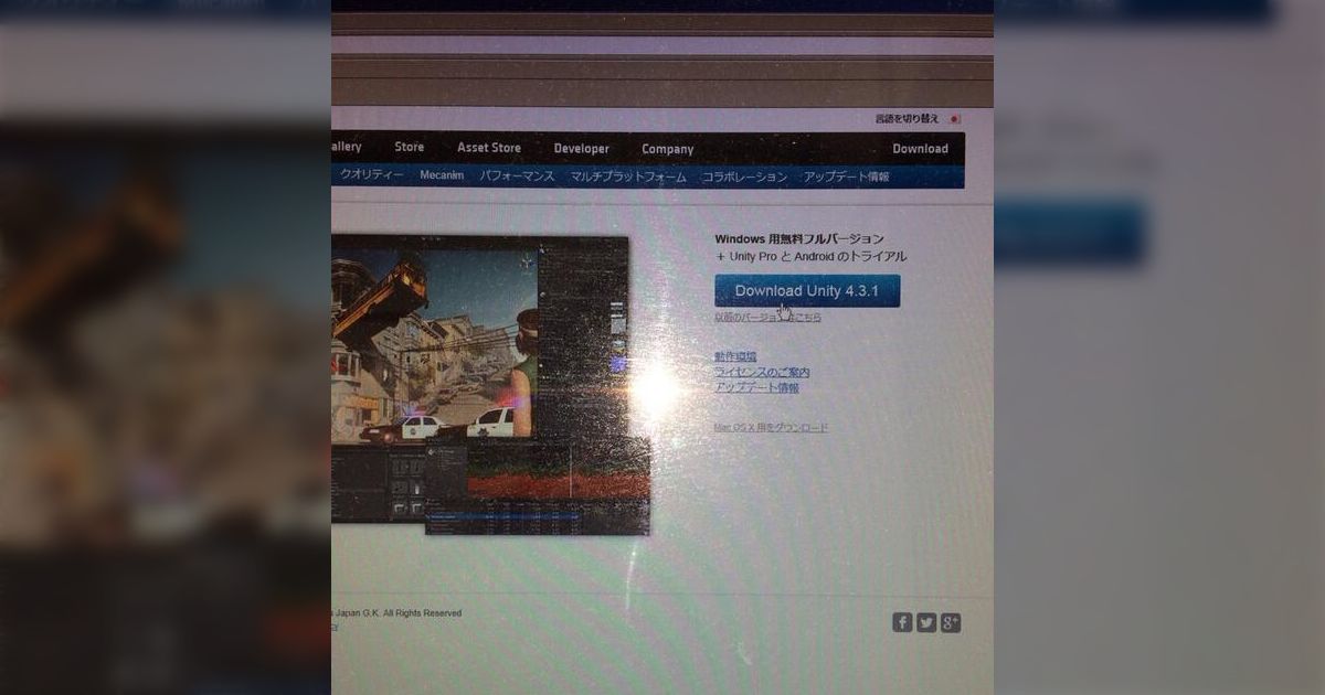 私的@Somelu01さんのUnity進捗超簡易まとめ - posfie