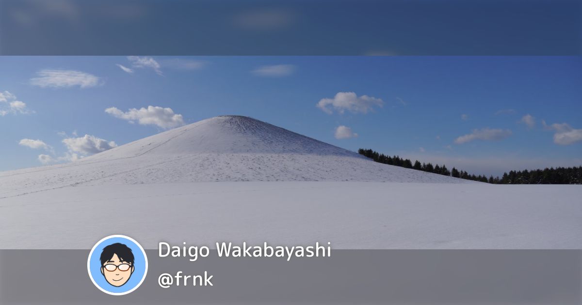 Daigo Wakabayashi(@frnk)のまとめ - posfie